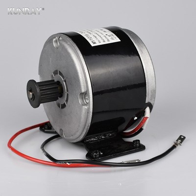 300W 24VDC Electric Scooter Brushed Motor Electric Skateboar