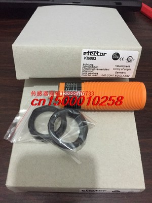 FREE SHIPPING KI5082 KI0020 KB0025 KB0029 KI5030 KI5031 Pro