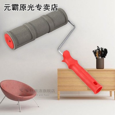 3Pcs10-Inch Embossed Antique Roller Brushes Diatom Mud Paint