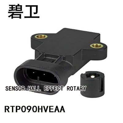 RTP090HVEAA SENSOR HALL EFFECT ROTARY