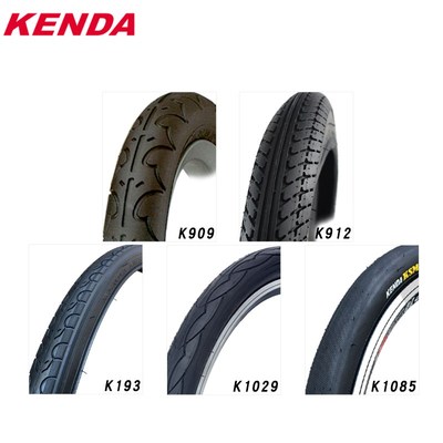 Children's Bike tire  12 14 inches Sliding Balancing Car  Bi