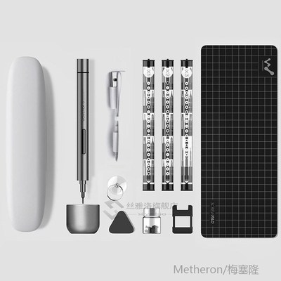 Wowstick 1F  Mini Electric Screwdriver Rechargeable Cordless