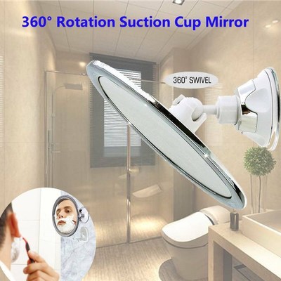 New Bathroom Mirror NO Fog Suction Cup Mirror Shower Shavin