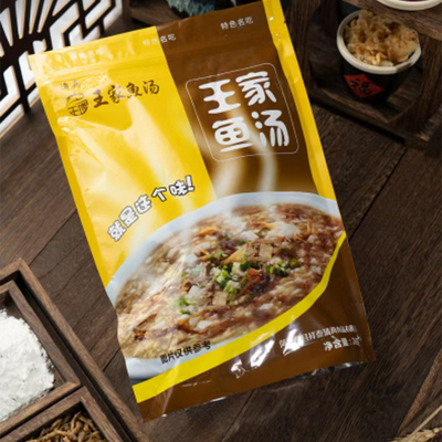 山东曹县地方名吃小吃王家小鱼汤