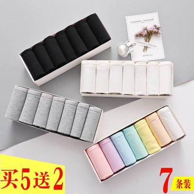 Girls underwear women pure cotton Underpants knicker