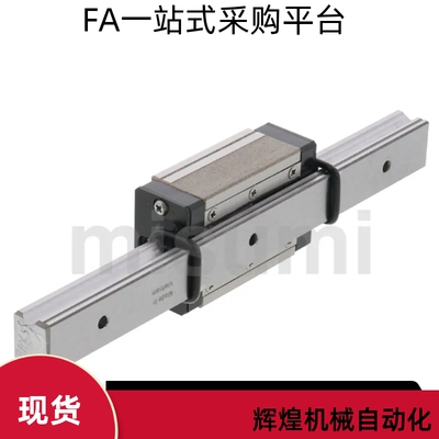 直线导轨C-SXWTL SX2WTL24 28 35-100 160 220 1480 1960 1000