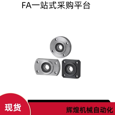 轴承座BGSRB/BGSR/BASR6802ZZ/6902/6002/6202/6903/6003/6203ZZ