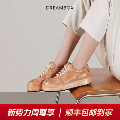 dreambox钧博水洗马皮厚底增高休闲板鞋春夏新款软底软面百搭女鞋