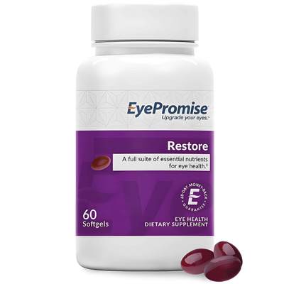 叶黄素软胶囊Lutein softgel蓝莓复合维生素