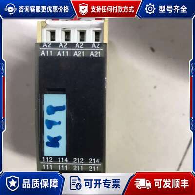 议价3TX7 005-1GB00可维修