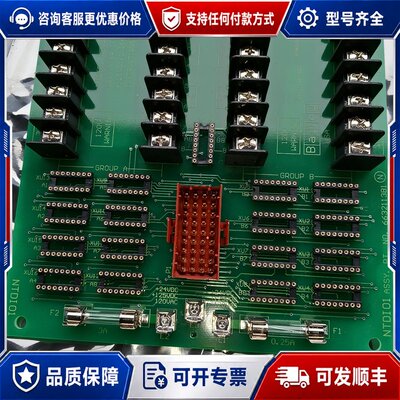 议价ABB贝利NTDI01端子板Symphony系列型号NT可维修