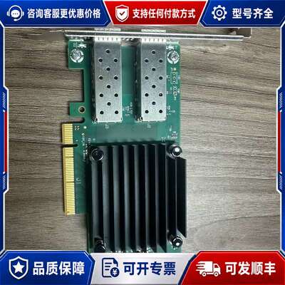 议价Mellanox CX512A CX512A-ACAT 25可维修