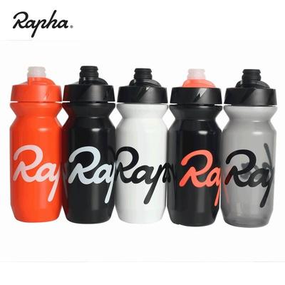 Rapha自行车骑行水壶 公路车户外运动大容量便携防漏嘴挤压式水杯