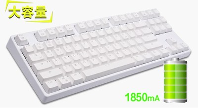 Bluetooth 87 mechanical keyboard cherry switch brown red TK