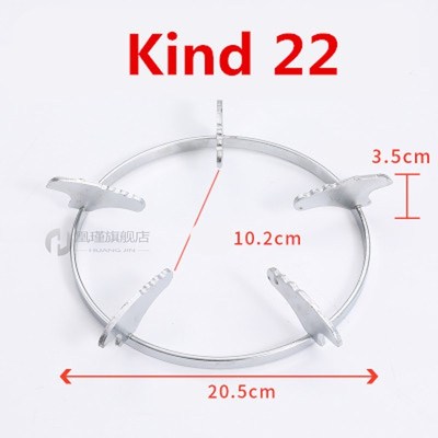 Cast Iron Wok Pan pot Support Rack Stand Burner Gas Stove ra