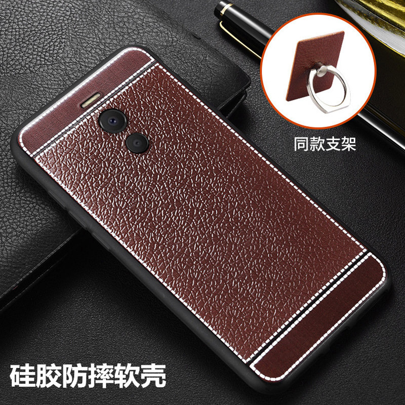 魅蓝note6手机壳魅族m6note保护套魅兰noto6硅胶软nt6防摔全包边M721q男女款5.5寸浮雕磨砂外壳超薄新带支架_虎窝淘