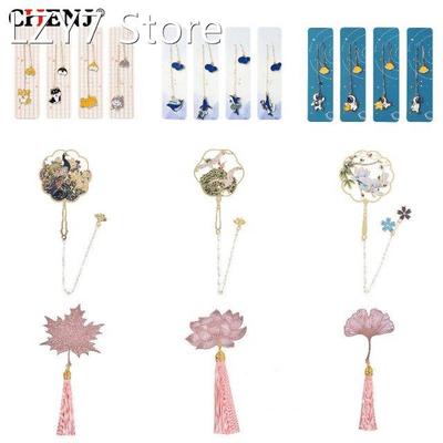 Vintage Metal Bookmark Chinese Style Leaf Veins Rose Gold Ho