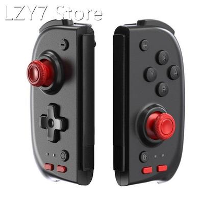 Wireless Game Controller Gamepad Handle Grip TURBO Function