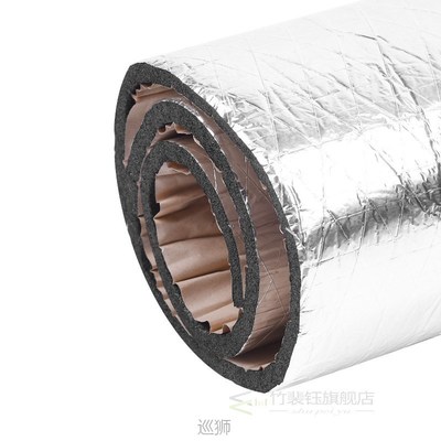 1pc Car Sound Proofing 50x100cm Deadening Closed Cell Foam I