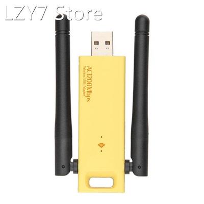 RTL8812AU/RTL8812BU Dual Band 1200mbps Wireless USB Wifi Net