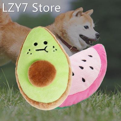 Cute Dog Squeaky Toys Small Dog Plush Toys Stuffed Puppy Che