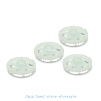 4pcs Main Gear 适用于Hubsan H502S H502E H216A H507A X4 RC Qu