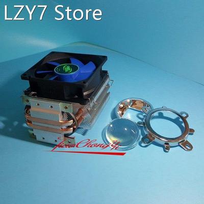 50-100W high power LED radiator tube CPU fan + lens reflecto