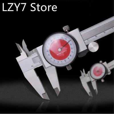 150/200mm Dial Vernier Caliper Caliper Two-Way Shockproof St
