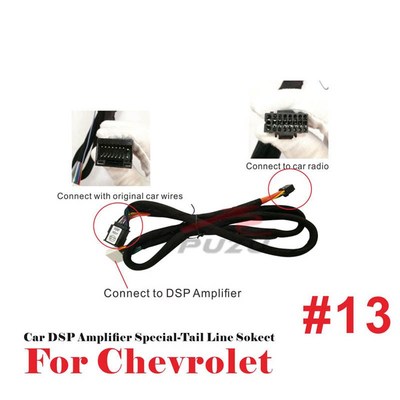 Car DSP Amplifier ISO Special-tail Line Socket for Some Chev