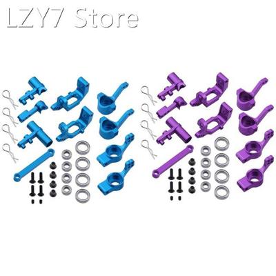 Aluminum Alloy Steering Knuckle Hub Carrier Servo Saver Upgr