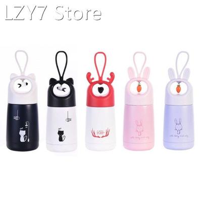 300ml Kids Portable Vacuum Insulation Cup with Lanyard Cute