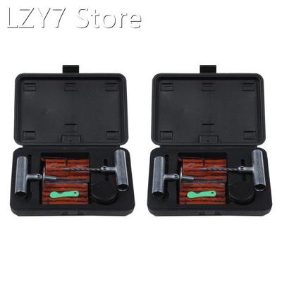2 set Car Tire Repair Kit Car Van Motorcycle Bike Tire Repai