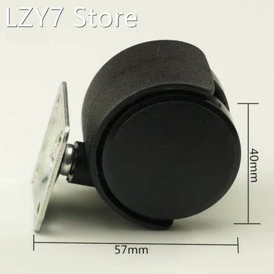 4PCS Black Plastic 40mm Replacement Brake Swivel Casters Off