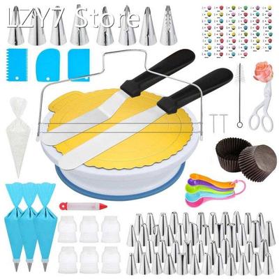 221pcs/set Pastry Turntable Kit Cake Decorating Supplies Bak