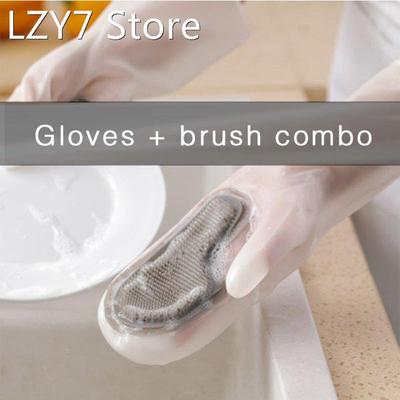 Kitchen Cleaning Gloves Rubber Dishwashing Waterproof Gloves