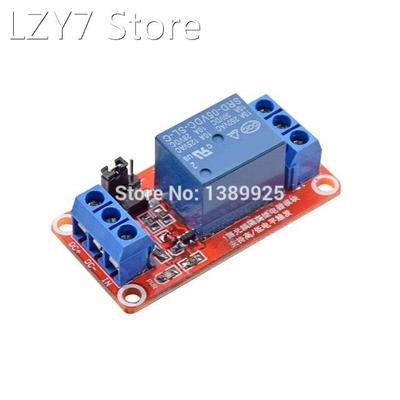 20PCS 5V One 1 Channel Relay Module Board Shield with optoco