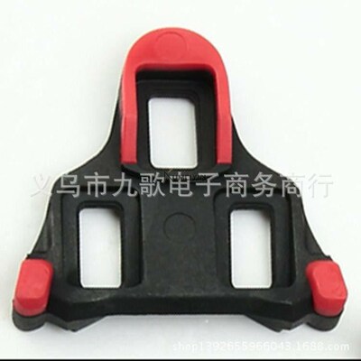 Cycling shoes splint group road mountain bike cycling shoes
