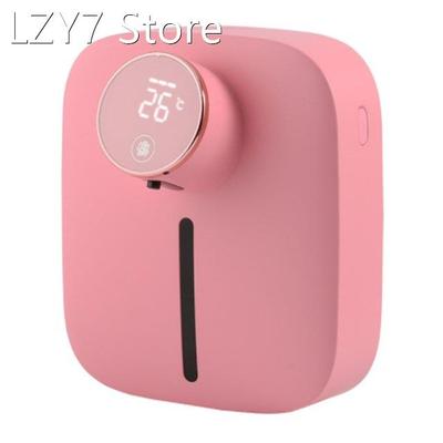 Automatic Soap Dispenser,Wall-Mounted Foam Soap Dispenser,32