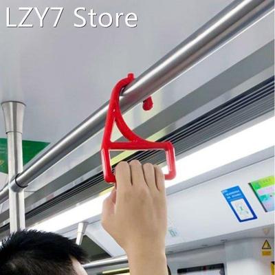 10pcs/set Multifunctional Contactless Subway Handrail Portab