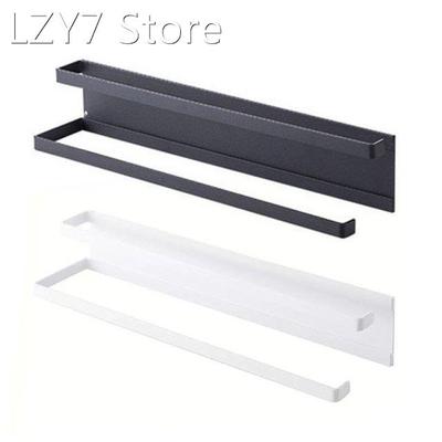 Bathroom Magnet Towel Rack Toilet Roll Paper Holder Home Kit