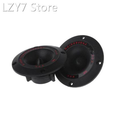 2PCS Piezoelectric Tweeter 3