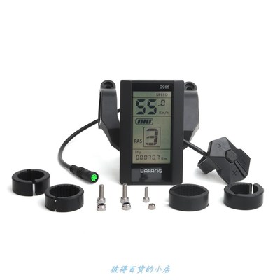 Bafang  C965 LCD DISpLay SpEED InDICator ELECtrIC BICyCLE Co