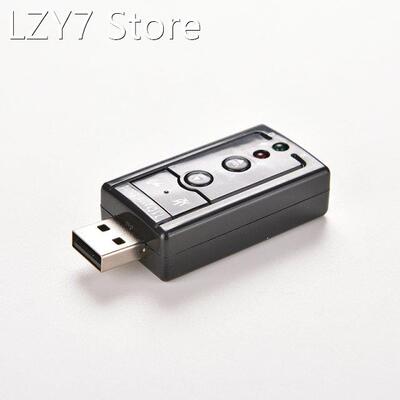 1PC External USB AUDIO SOUND CARD ADAPTER VIRTUAL 7.1 ch USB