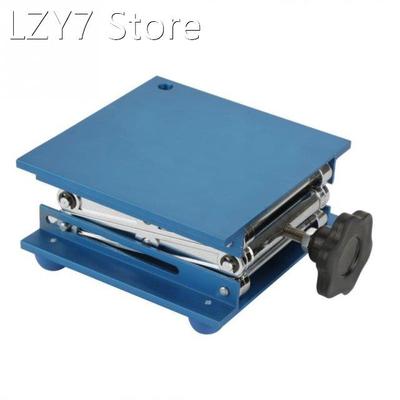 Aluminum Oxide Laboratory Lifting Platform Stand Scissor Rac