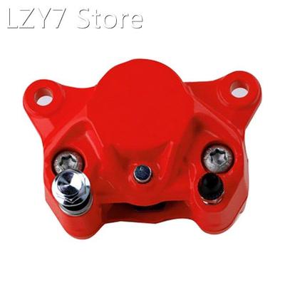 Universal CNC Motorcycle Rear Brake Caliper Brake Pump Mount