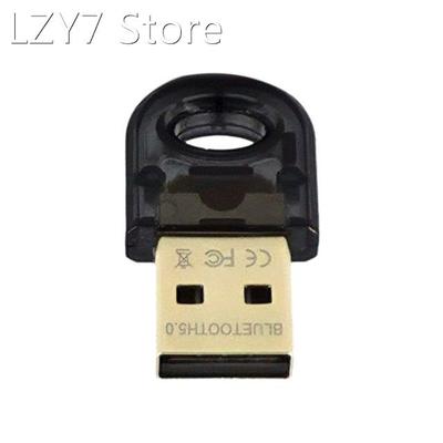 USB Bluetooth 5.0 Bluetooth Audio and Audio Adapter Receiver