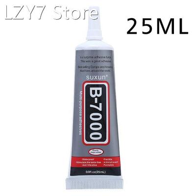 1pc B7000 25ML Rhinestone Glue Epoxy Resin Transparent Semi-