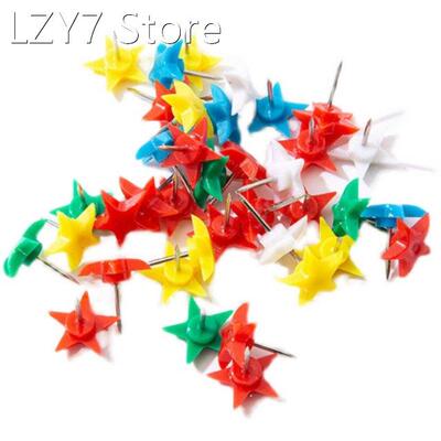 100 Pcs/Pack Multi-purpsoe Star-shaped Pushpins Set Classic