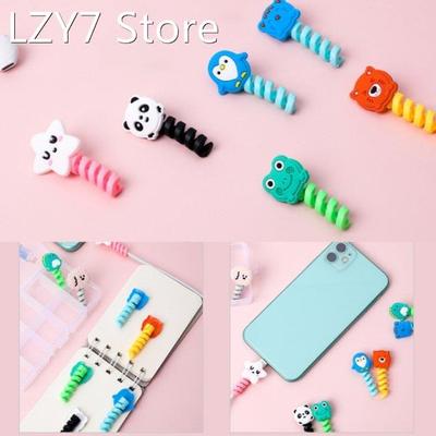 2Pcs Cable Protector Cute Cover Protect Case USB Charger Cab