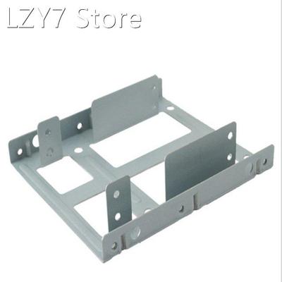 2.5 Inch to 3.5 Inch Internal Mounting Frame for 2X 2.5 Inch